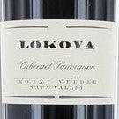 Lokoya Mt. Veeder 2016, 750ml [WA 100] — World Class Wine